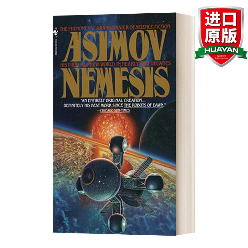 Nemesis A Novel 英文原版小说 追猎者 英文版 进口英语原版书籍