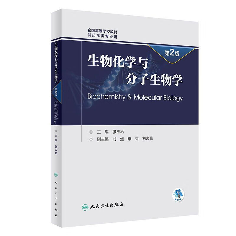 【按需彩印】与