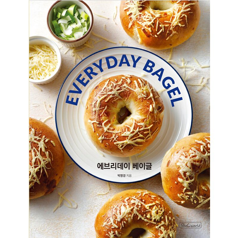 EVERYDAY BAGEL 日常百吉饼制作教程书籍