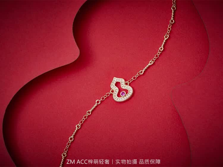 复古时尚丝绸之路异域风红钻葫芦耳环纯银镀玫瑰金长款气质女 手链