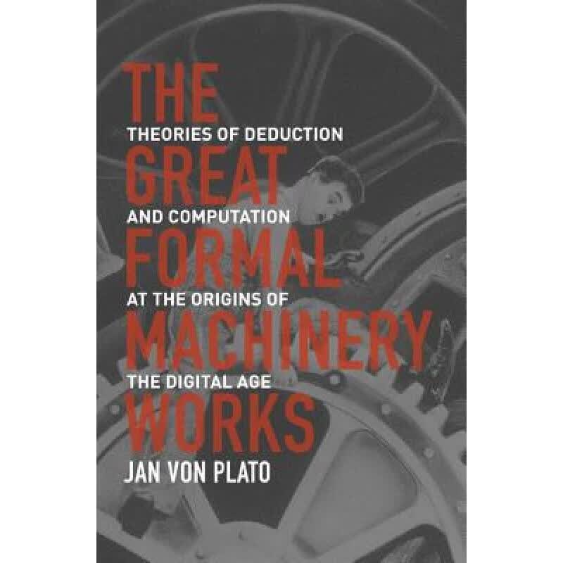 The Great Formal Machinery Works: Theories o...