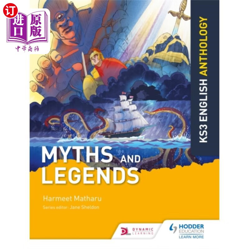 海外直订Key Stage 3 English Anthology: Myths and Legends 关键阶段3英语选集:神话和传说