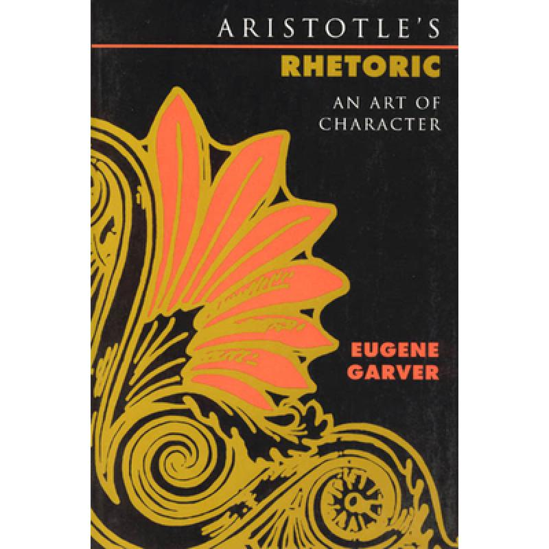 Aristotle's 