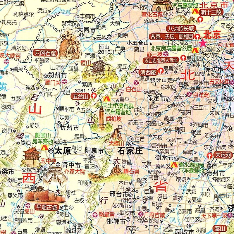 西部旅行2023景观自驾 公路自驾游攻略景点地图线图地图路线西藏