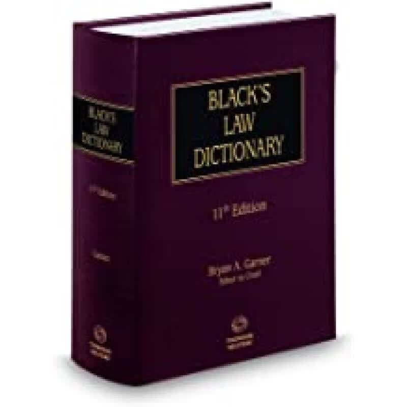 布莱克法律大词典 Black's Law Dictionary 11th Edition