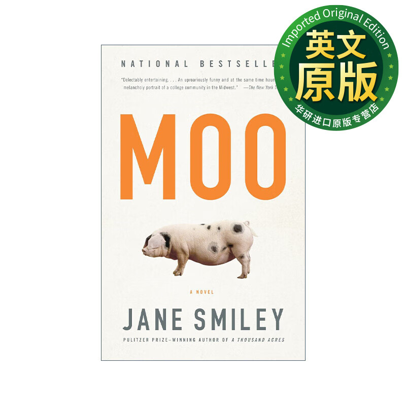 哞 英文原版 Moo 幽默乡村小说 普利策奖得主Jane Smiley 英文版