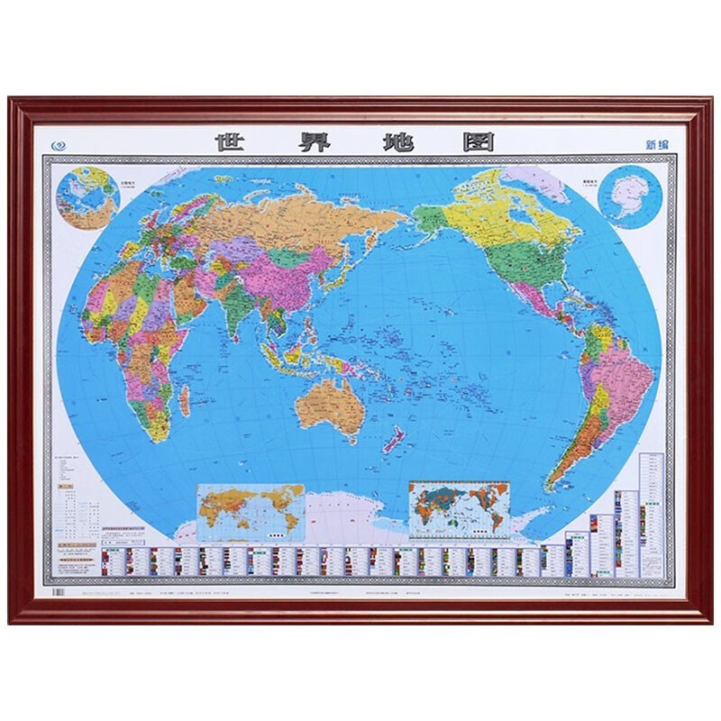【定制边框】2023年世界地图带框装裱挂图约1.6米*1.2米 红棕色边框