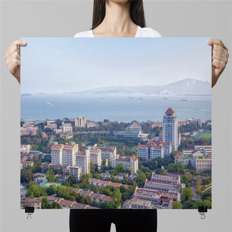 厦门大学明信片 30张9.9 厦大明信片 厦门大学纪念品 厦门大学海报二 57*42cm
