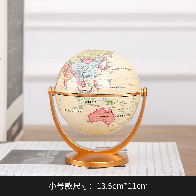 轻奢高档迷你美式创意办公书桌复古地球仪小摆件家居房间书架饰品 迷你