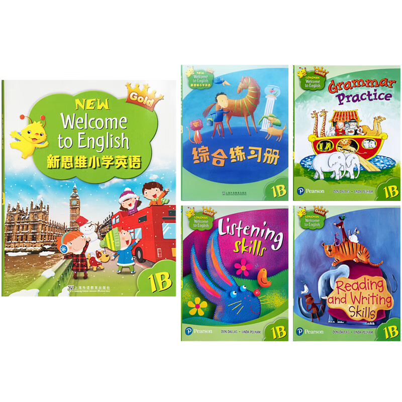 wte朗文英语小学教材新思维版Welcome to English 1A-1B-2B-3B-4B 1B课本+4本练习册