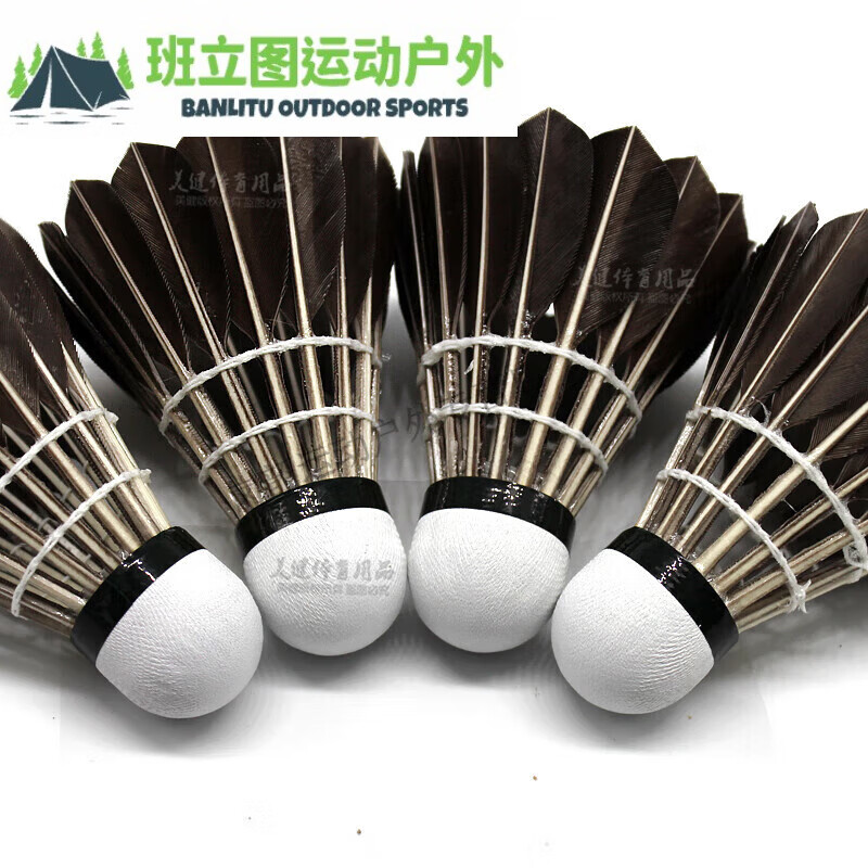 KL-09 KL09 羽毛球装备哪里买 中羽在线