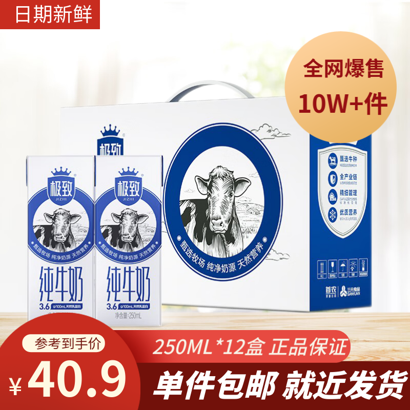 无损套支付宝红包 - 今日热卖官网