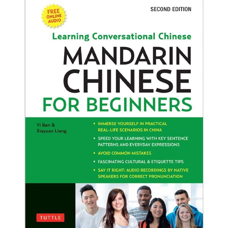 Mandarin Chinese for Beginners Learning Conversational