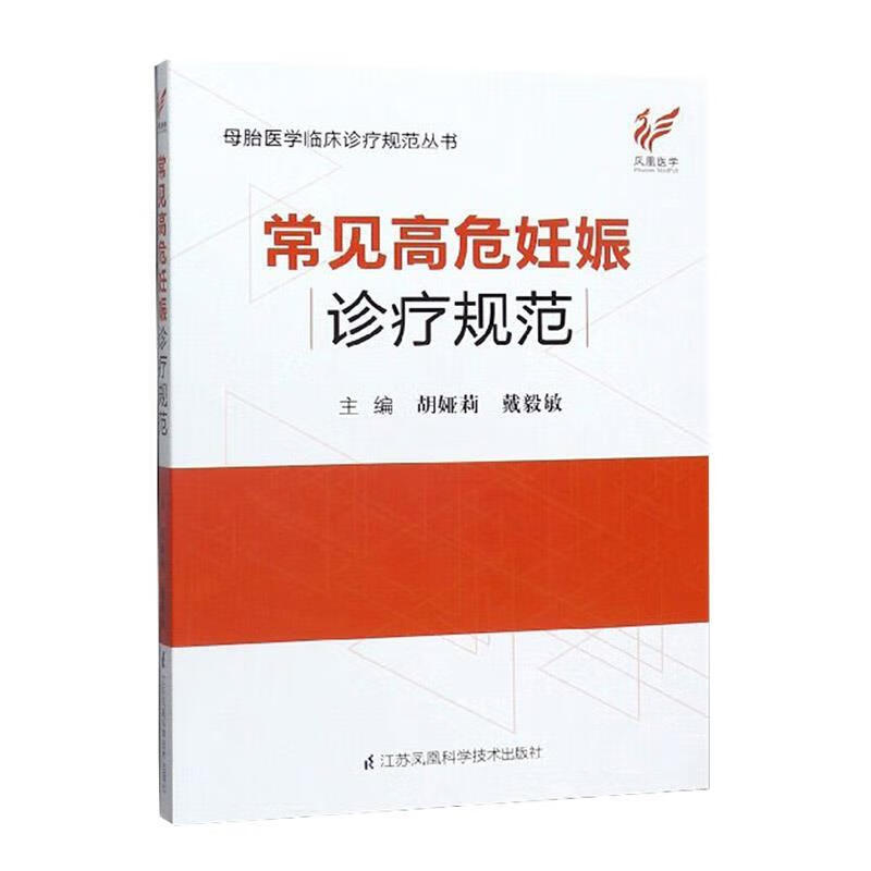 科学启蒙：天气和太空3