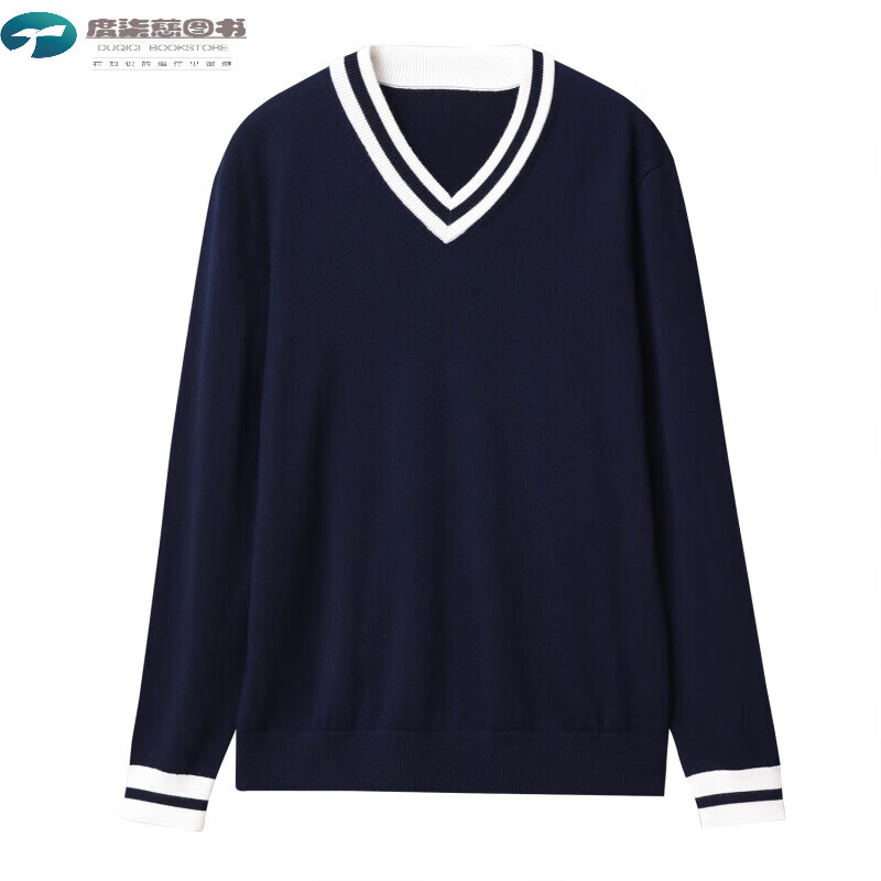 意式绅士 精选美丽诺纯 冬季男士撞色V领打底 DAZ670 藏青色 48/M