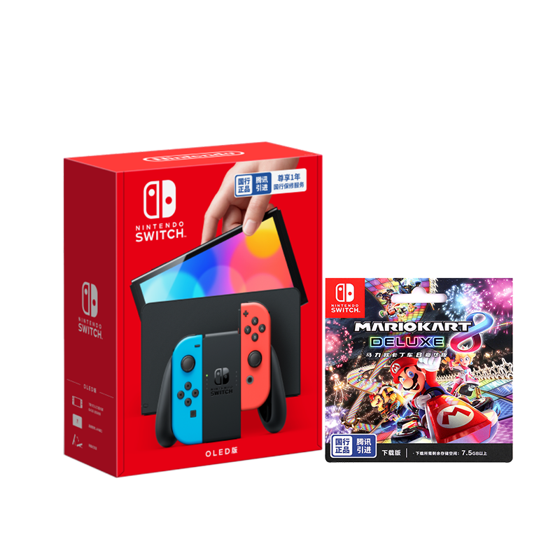 「任天堂/Nintendo品牌」任天堂/Nintendo是哪个国家的品牌-什么档次，怎么样-排行榜123网