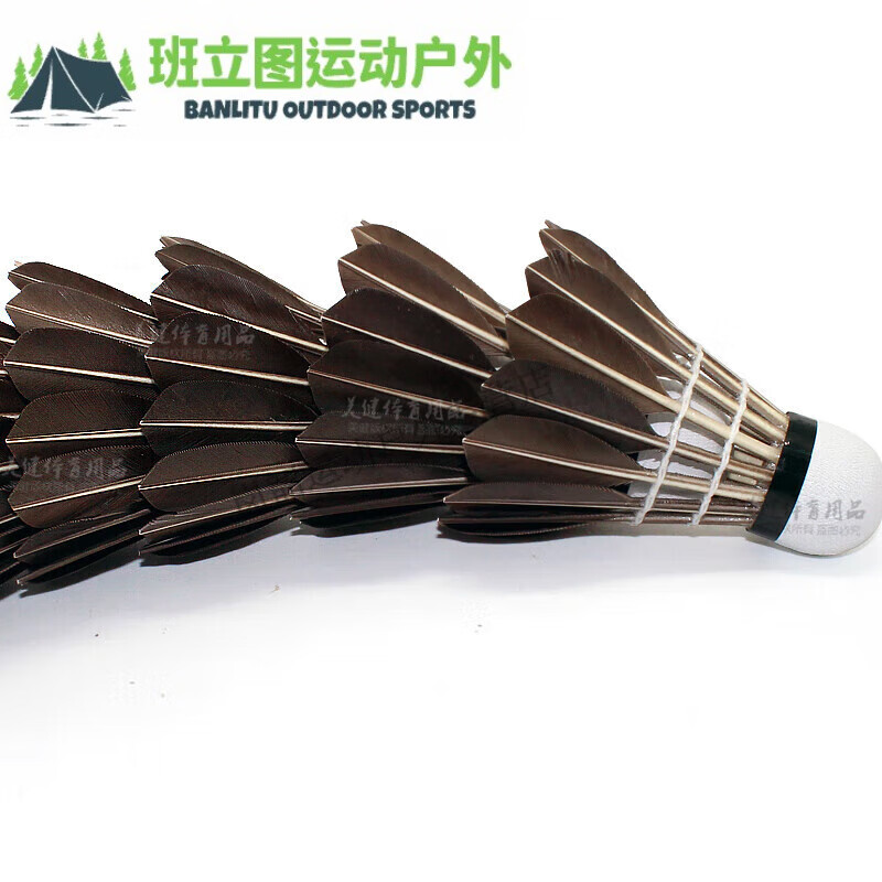 KL-09 KL09 羽毛球装备哪里买 中羽在线