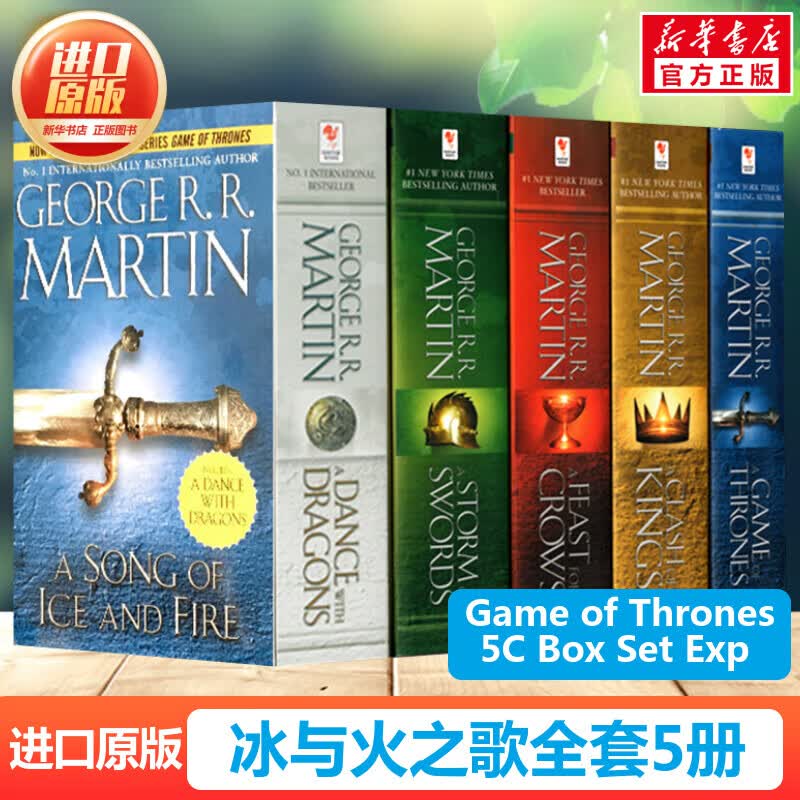 冰与火之歌 权力的游戏全套5册礼盒装 英文原版原著小说美剧魔幻奇幻小说Game of Thrones 5C Box Set Exp 乔