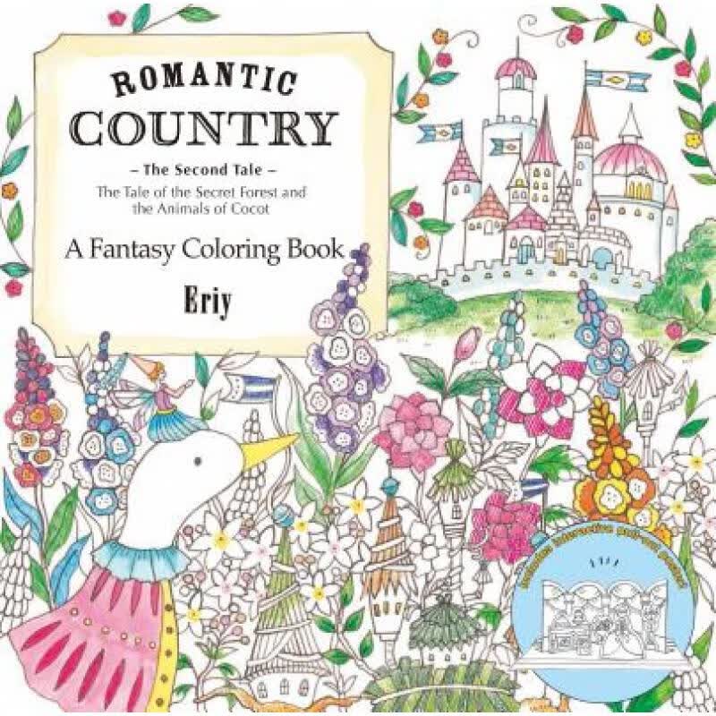 Romantic Country: The Second Tale: A Fantasy...