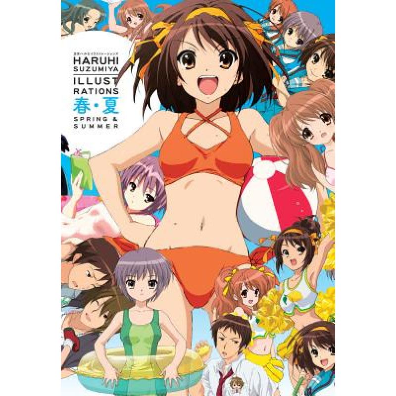 Haruhi Suzumiya Illustrations: Spring & Summer