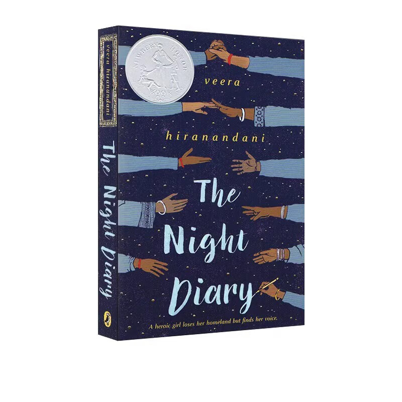 英文原版 The Night Diary 深夜日记 2019纽伯瑞银奖 青少年课外读物 Veera Hiranandani Veera Hiranandani