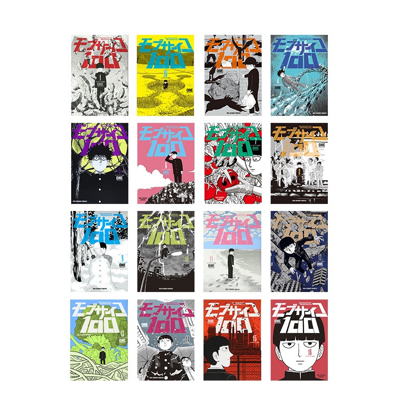 灵能百分百/路人超能100（1-16完结套装） 日版漫画 モブサイコ ONE 小学館 日文原版进口人气热血动漫图书善本图书