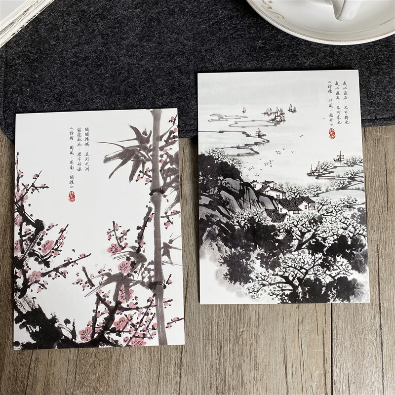 30张创意国风卡片诗经名篇明信片寄情山水水墨国画繁体字诗词 诗经  明信片