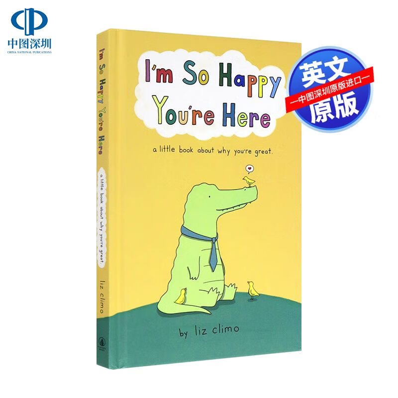 英文 我很高兴你在这里 莉兹克里莫Liz Climo2022作品 I'm So Happy You