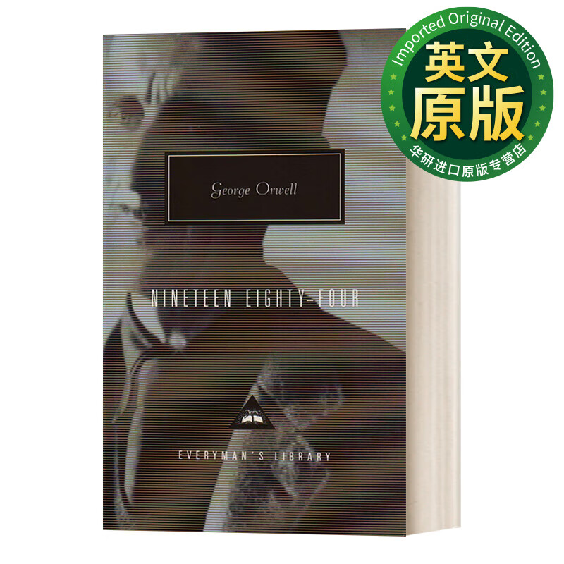 Nineteen Eighty-Four 1984 乔治·奥威尔Everyman精装版 英文版 进口英语原版书籍 英文原版小说 Orwell, George