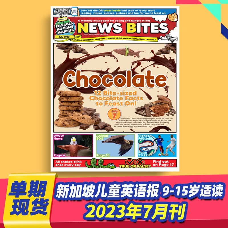 【单期/订阅】News Bites2023/22年全年12期订阅新加坡儿童英语报杂志9-15岁小学初中生课外阅读 【单期】2023年7月刊