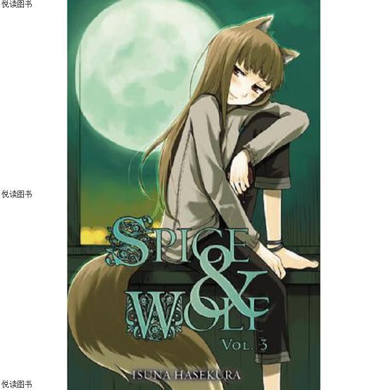 Spice and Wolf, Vol. 3