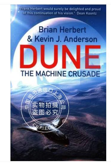 现货 The Machine Crusade