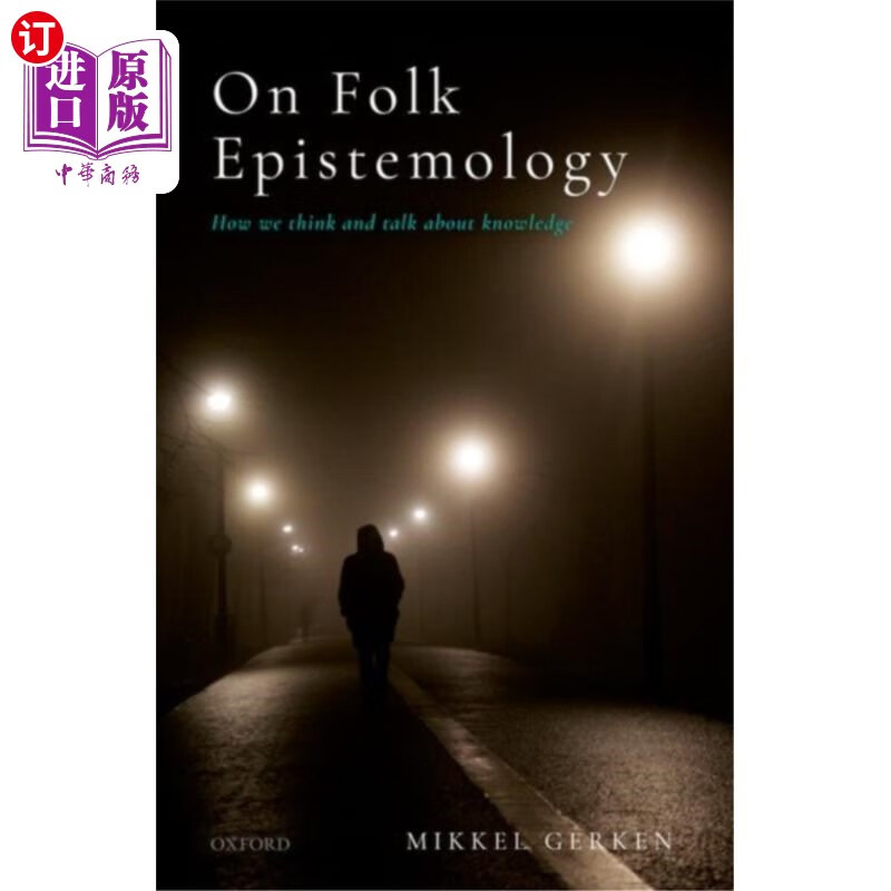 海外直订On Folk Epistemology 论民间认识论