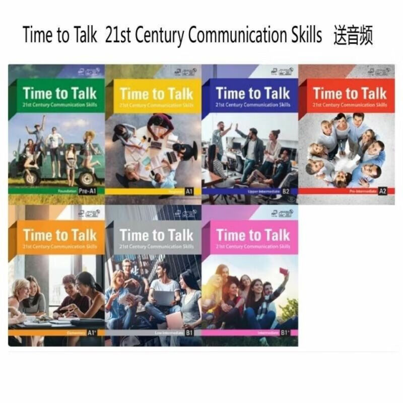 英语听力口语教材Time to Talk 21stCentury CommunicationSkil 绿色pre-A1