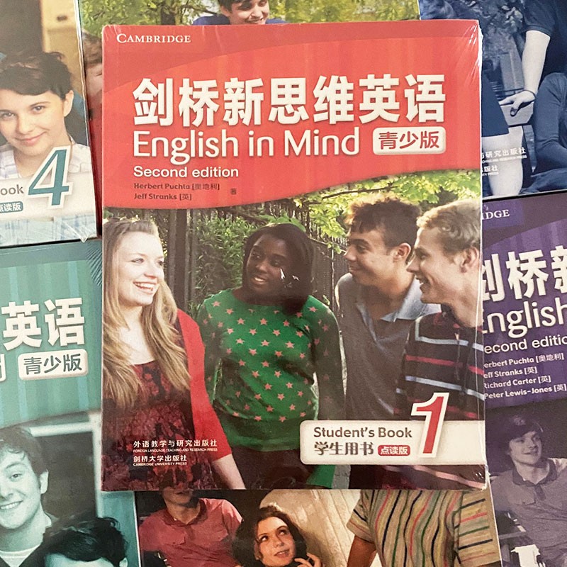 【包邮送书签】剑桥新思维英语青少版English in Mind 青少点读版入门级12345级系列 新思维青少版1级学生用书