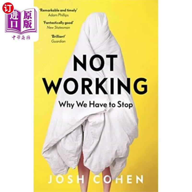 海外直订Not Working 不工作