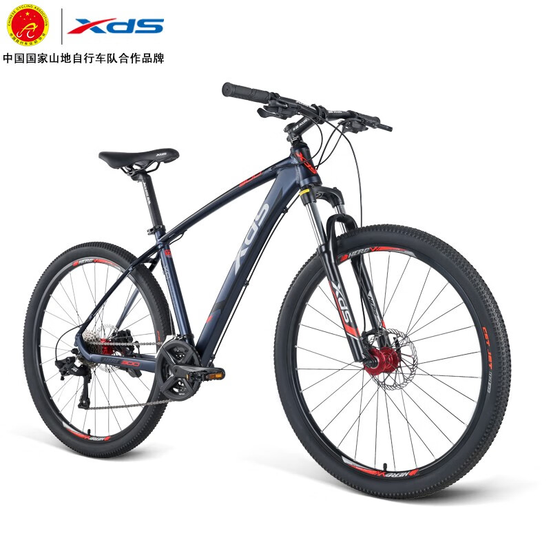 喜德盛（xds） 山地自行车英雄300青春版运动健身27速可锁死前叉铝合金机械碟刹 青春版灰红17.5 2099元-聚超值