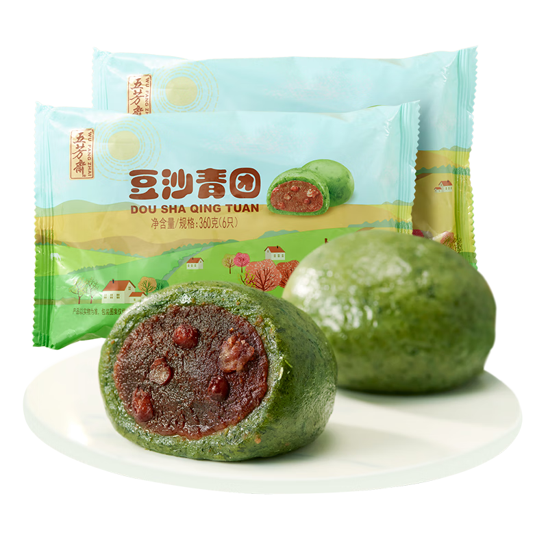 五芳斋 艾草豆沙青团 10只 560g，14.63元 包邮（需领券）—— 慢慢买比价网