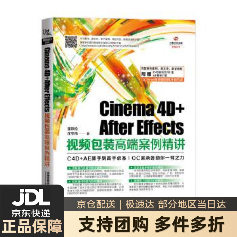 【 送货上门】吃对三餐降血糖 远离糖尿病