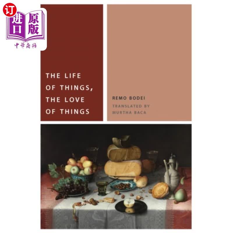 海外直订Life of Things, the Love of Things 物的生命，物的爱