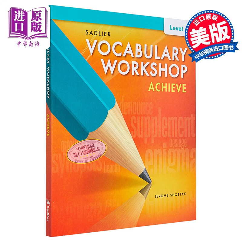 Vocabulary Workshop Achieve Student Edition Level A Grade6词汇工作坊进阶版学生书 六年级 英文原版进口教辅
