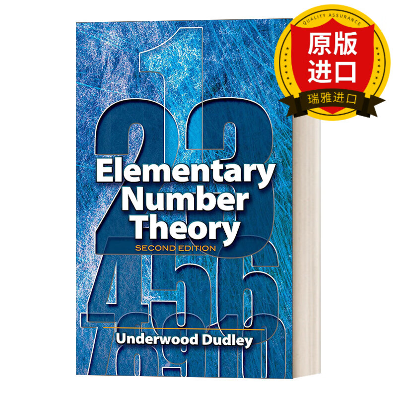 英文原版 Elementary Number Theory Second Edition 初等数论 第二版 英文版 进口英语原版书籍