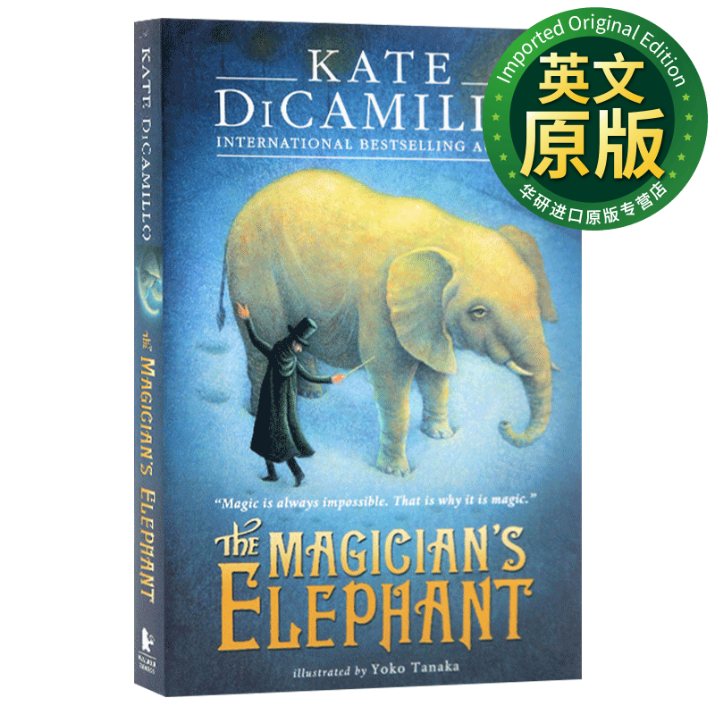 魔术师的小象 英文原版小说 The Magician's Elephant 英文版 Kate DiCamillo