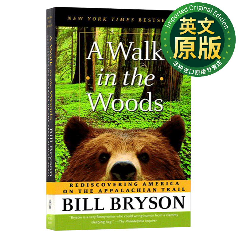 预售 林中漫步 英文原版小说 英文版 A Walk in the Woods 偏跟山过不去 比尔布莱森美国徒步旅行游记 文学进口书 Bryson, Bill