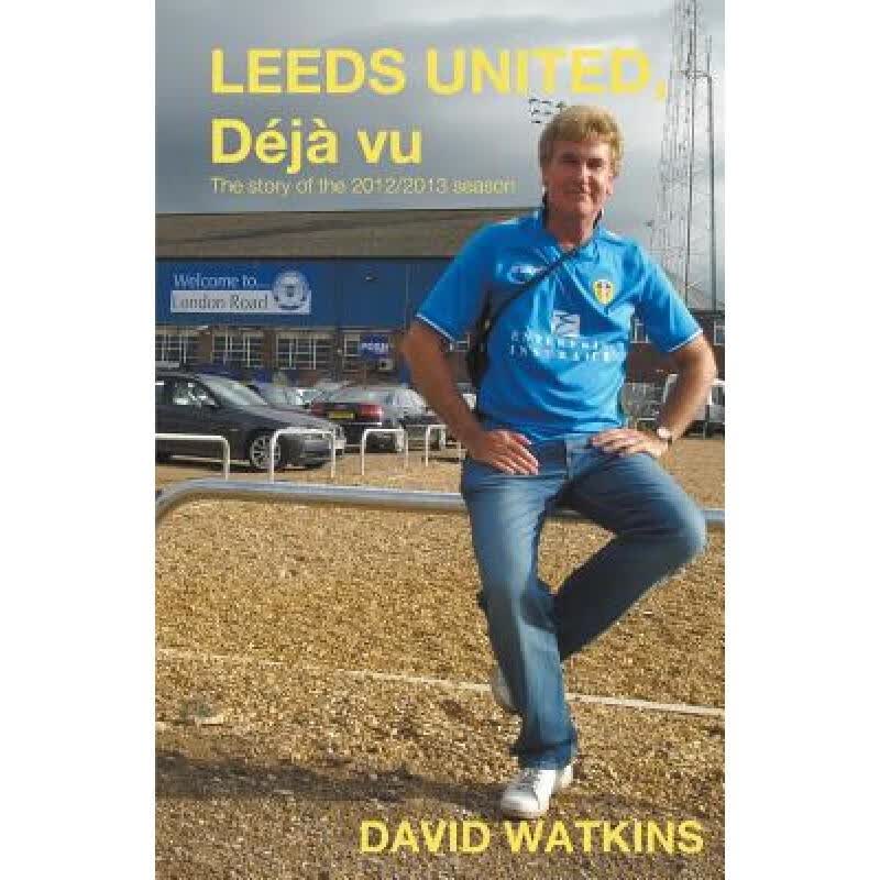 Leeds United, Deja Vu
