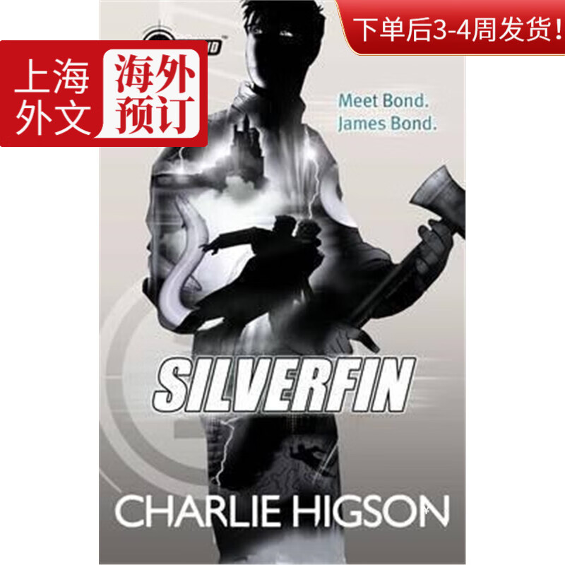 Young Bond: SilverFin