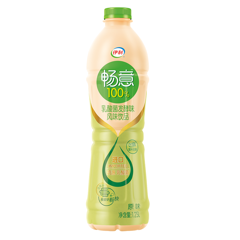 京东特价APP、有券的上：yili 伊利 畅意原味乳酸菌 1.25L*2瓶，11.8元 包邮（领券后）—— 慢慢买比价网