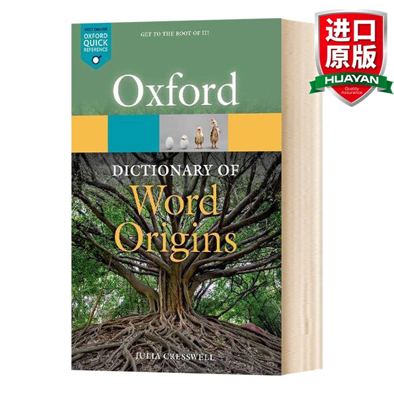 英文原版 牛津英语词汇来源字典 Oxford Dictionary of Word Origins 全英文版 英英词典