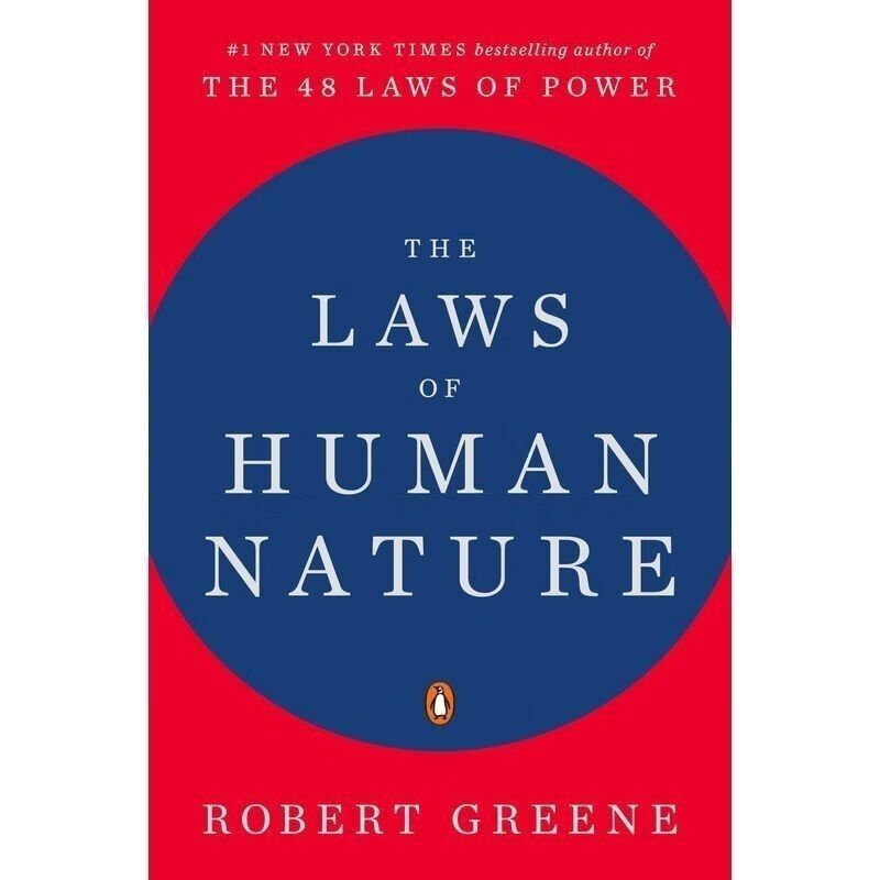 The Laws of Human Nature by Robert Greene