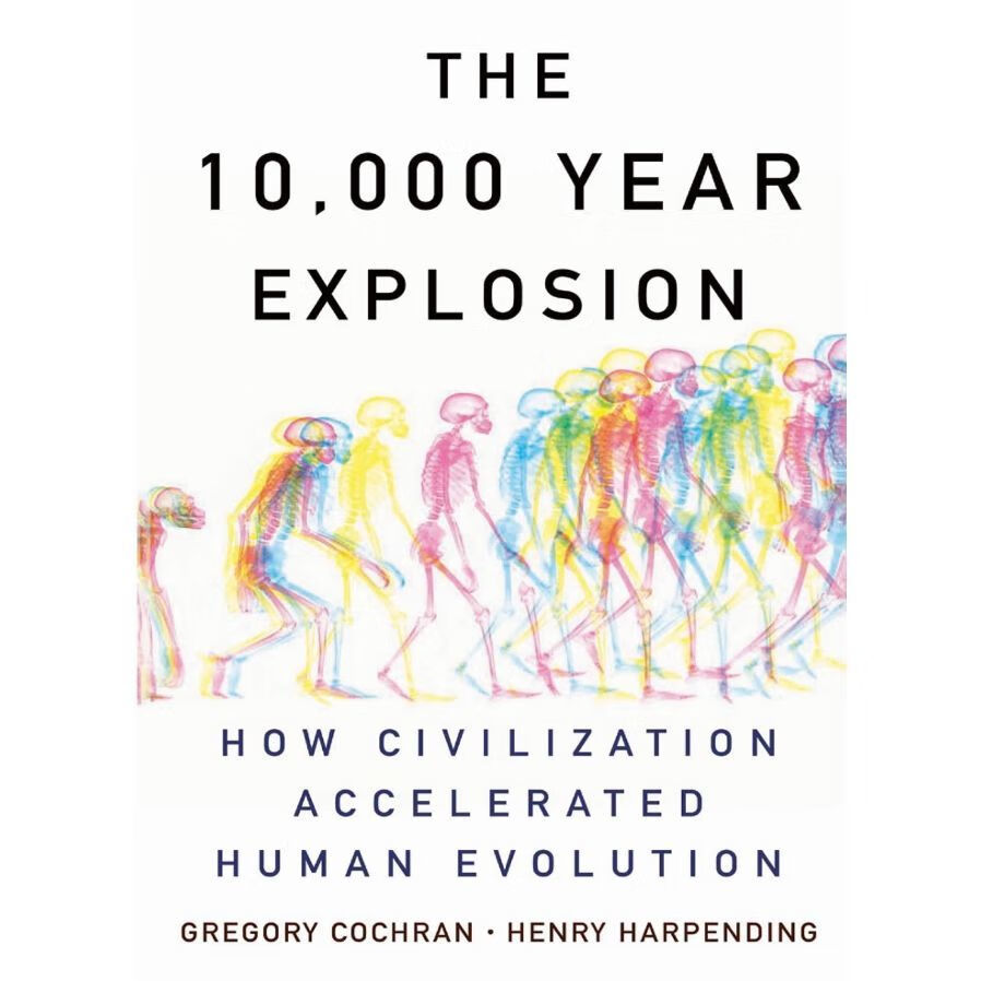The 10,000 Year Explosion 现货纸质书 通用